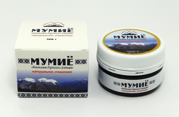 Мумие Горно-Алтайское "Горно-Алтай-Фарм", 100 г - купить с доставкой по ...
