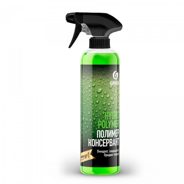 Grass (Грасс) Жидкий полимер Hydro polymer professional 500 мл купить ...