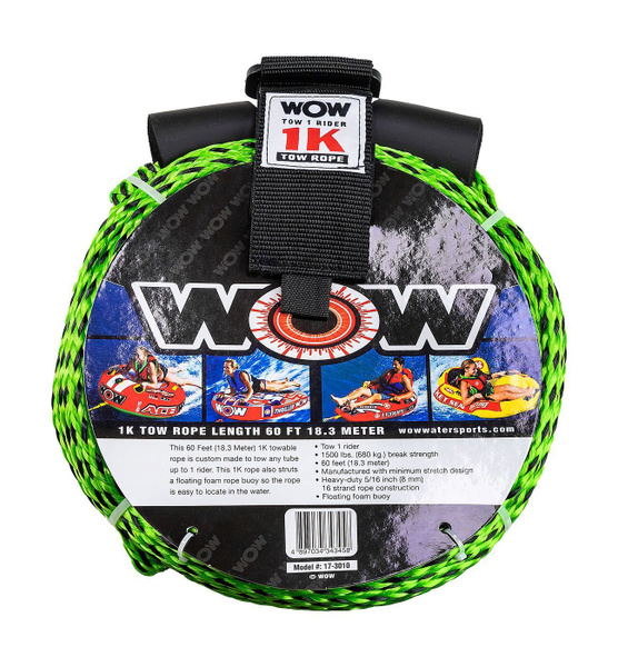 World of Watersports Фал для вейкборда и водных лыж - купить с ...