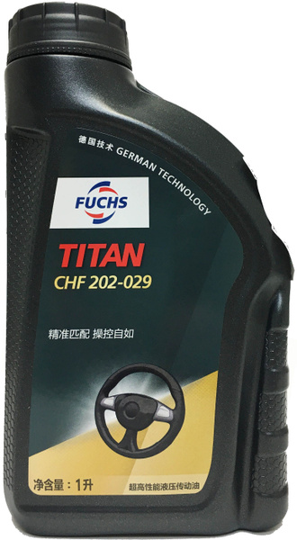 Масло PENTOSIN CHF 202 в ГУР 1л - купить по выгодной цене в интернет ...