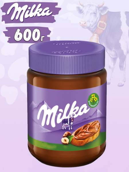 Шоколадно-ореховая паста Milka 600 гр. Швейцария - купить с доставкой ...
