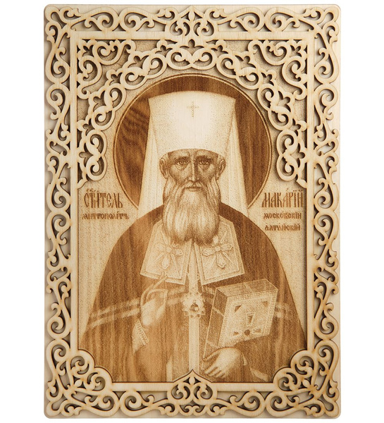 Икона с окладом Святитель Макарий A2168913 - купить по низким ценам в ...