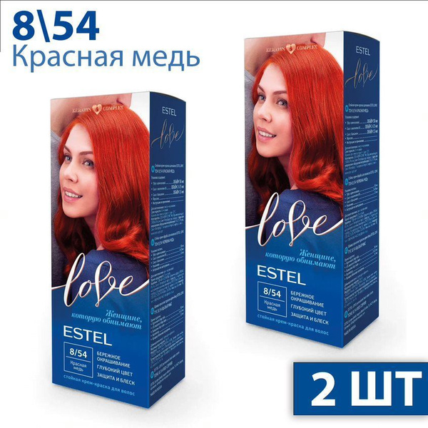 Estel Love Стойкая крем-краска для волос тон 8/54 Красная медь EL8/54 2 шт купить на OZON по ...