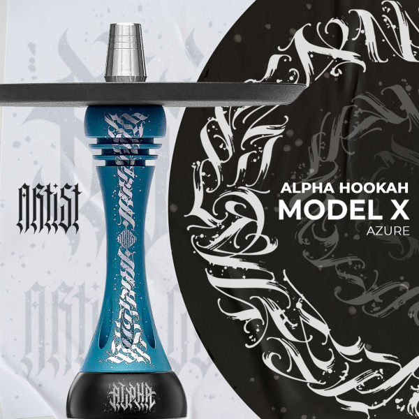 ALPHA HOOKAH Шахта, 1шт - купить с доставкой по выгодным ценам в интернет-магазине OZON (372437890)