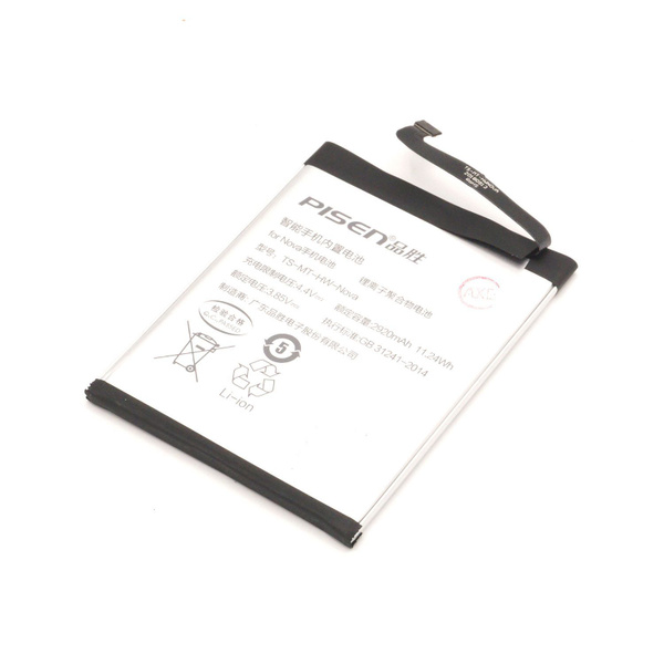 Аккумулятор для Huawei HB405979ECW - Pisen - купить с доставкой по ...