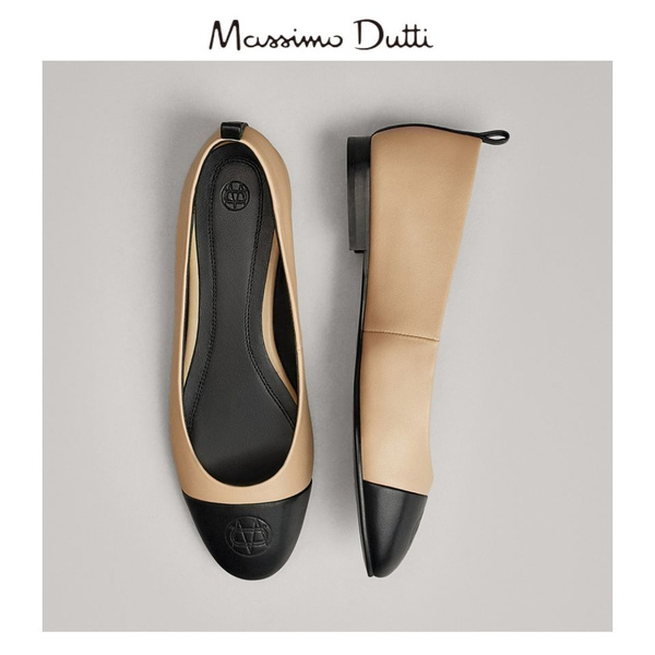 Лоферы Massimo Dutti - купить с доставкой по выгодным ценам в интернет ...