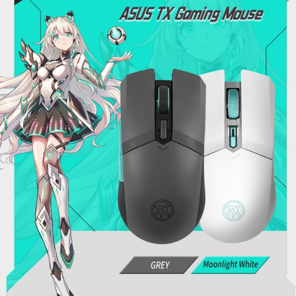 Игровая мышь беспроводная ASUS TX GAMING, черный - купить по выгодной ...