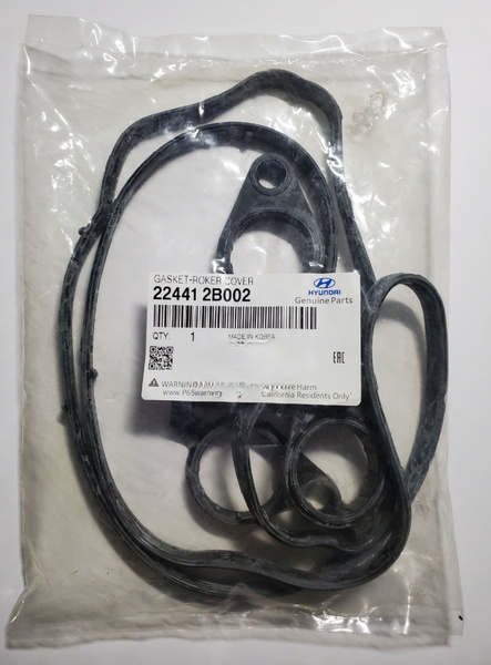 Прокладка крышки клапанной HYUNDAI /KIA 224412B002 - Hyundai арт ...