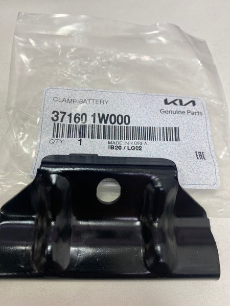 Кронштейн крепления аккумулятора для Киа Сид 2011-2018 арт 371601W000 ...