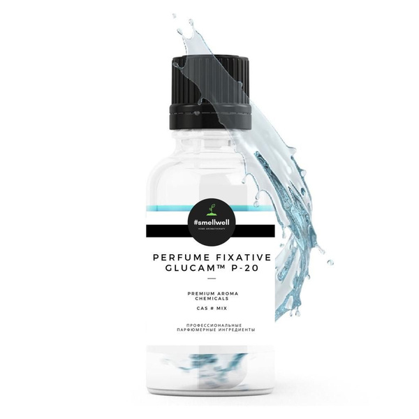 Фитоконцентрат для аромадиффузеров, Жидкий, Без отдушки, 5 мл купить по доступной цене с ...