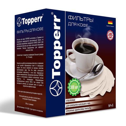 TOPPERR Фильтр №4 для кофеварок, бумажный, отбеленный, 300 штук ...