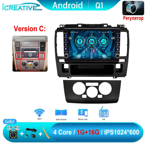 2 din android Gps Мультимедиа автомобиля2 DIN - купить в интернет ...