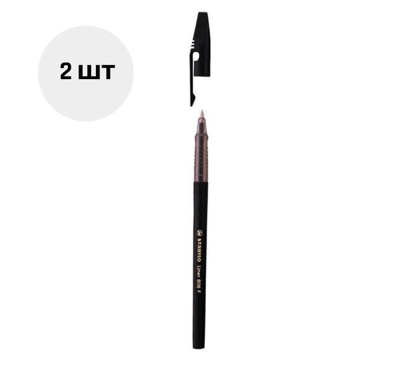 Ручка шариковая Stabilo Liner 808 F черная (10 шт) - купить с доставкой ...