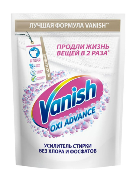 Пятновыводитель VANISH Oxi Advance Мультисила для бел/тканей 400г ...