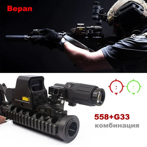 Bepan Мушка - купить с доставкой по выгодным ценам в интернет-магазине ...