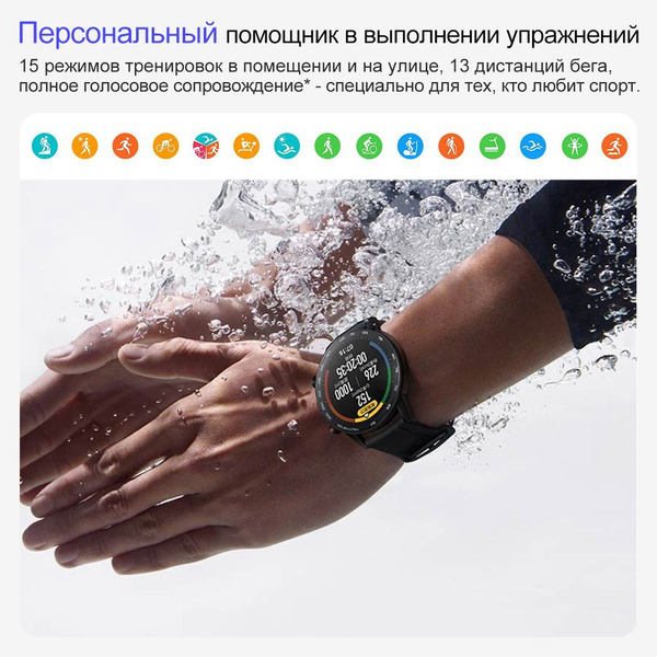 Honor Умные часы HONOR Magic Watch 2 CN MNS-B39, 46mm, Black купить на OZON по низкой цене ...