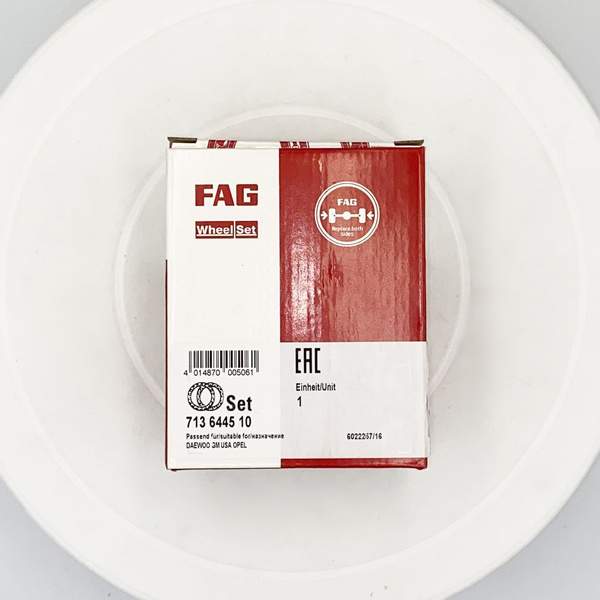 Подшипник ступицы для FAG 713644510 цена с НДС передний комплект Kadett ...