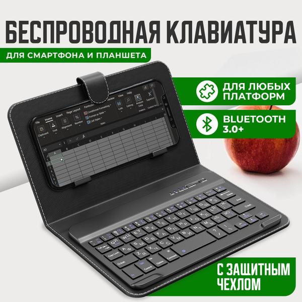 Механическая, Мембранно-механическая клавиатура Plinket Banshchikova\NG ...