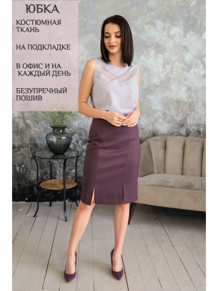 Юбка Jeffa - купить с доставкой по выгодным ценам в интернет-магазине ...