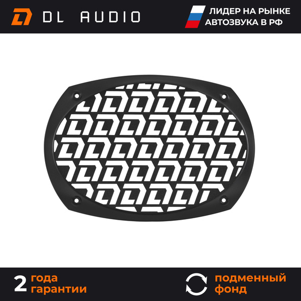 Грили сетки для динамиков 6х9 DL Audio Gryphon Pro 69 Black - купить по ...