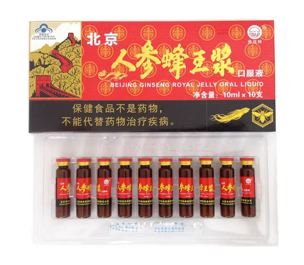 Маточное молочко купить на OZON по низкой цене (1986245476)