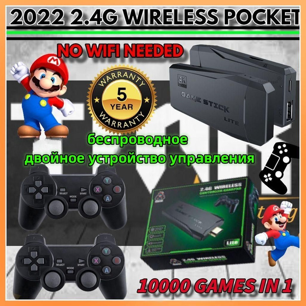 RUNTURE Портативная игровая консоль 2.4G Wireless Controller Gamepad 64ГБ приставка M8 4K HD 2 ...