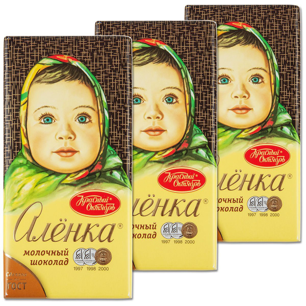 Халяль молочный шоколад Красный Октябрь "Аленка", 90 г, 3 шт. - купить ...