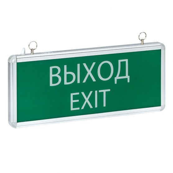 Светильник аварийно-эвакуационного освещения EXIT-101 односторонний LED ...