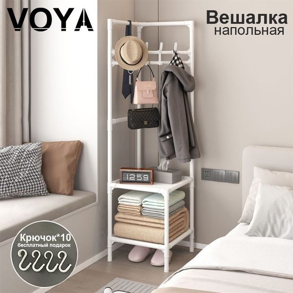 Шкаф складной VOKA Складной каркасный шкаф для одежды-YIJIA-01-WHITE ...