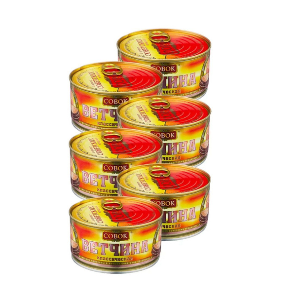 Ветчина классическая из свинины, ГОСТ, Совок, 6 шт. по 325 г купить на ...