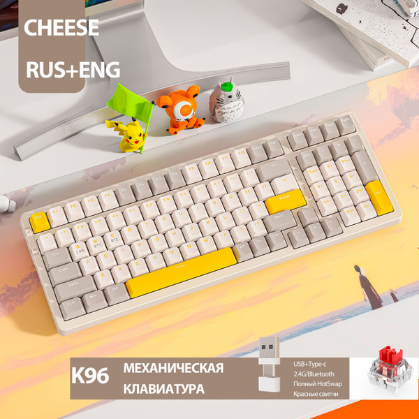 Механическая клавиатура Free Wolf 386754151 купить по низкой цене ...