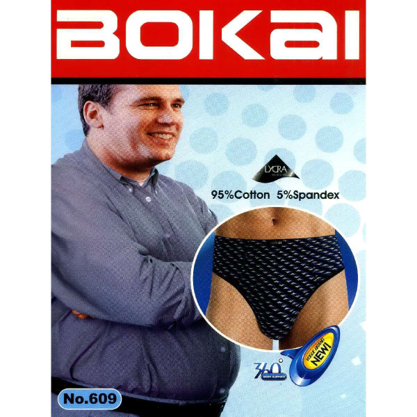 Комплект трусов Bokai, 3 шт - купить с доставкой по выгодным ценам в интернет-магазине OZON ...