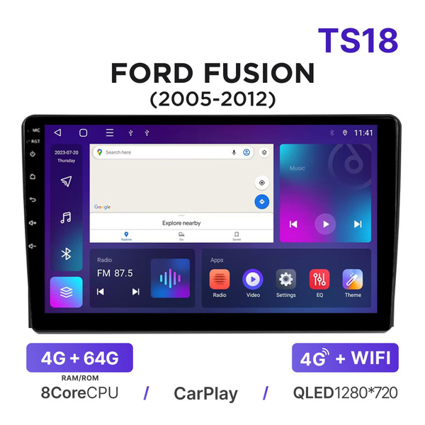 Магнитола Mekede TS18 4-64 Гб Android для Ford Fusion (2005-2012 ...