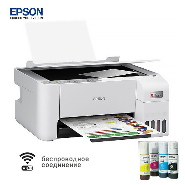Epson МФУ Струйное L3256, белый, бежевый купить на OZON по низкой цене ...