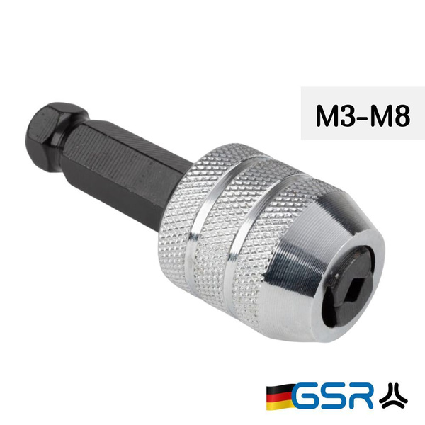 Метчикодержатель М3-М8 для шуруповерта 00612040 GSR (Германия) - купить ...