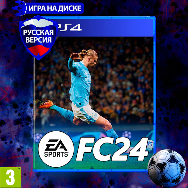 Игра EA Sports FC 24 (ФИФА 2024) для PlayStation 4 (PS4), Русская ...