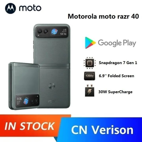 Смартфон Motorola moto razr 40 256 ГБ 8 ГБ Белый OLED/AMOLED 2 SIM купить c доставкой на OZON по ...