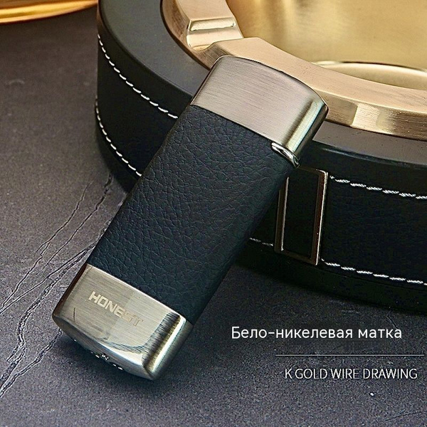 Набор для зажигалки купить на OZON по низкой цене (1195095837)