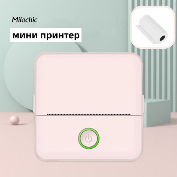 Принтер milochic MK1027701, Монохромный печать, купить по низкой цене: отзывы, фото ...