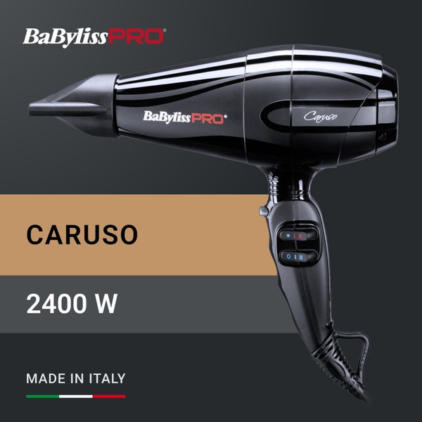 Фен для волос BaByliss PRO Caruso, черный - купить по выгодным ценам в ...
