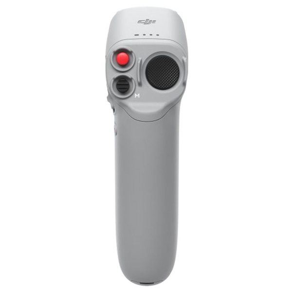 Пульт DJI Motion Controller (DJI FPV / DJI Avata) - купить с доставкой ...