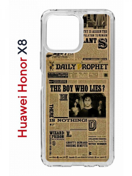 Чехол на Хонор Х8 с рисунком Kruche Print Potter, защитный бампер для ...