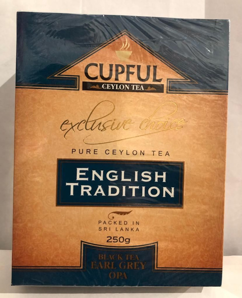 Чай CUPFUL листовой English Тradition EARL GREY 250 гр. - купить с ...