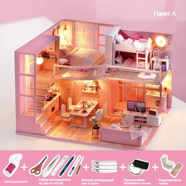 Игрушечный дом с пластиковой мебелью для девочек, ручной дом DIY ...