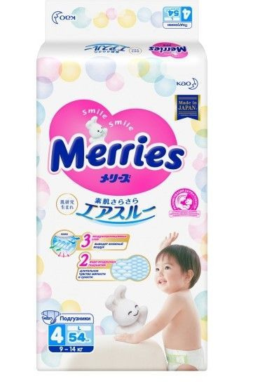 Merries Подгузники детские L, 54 шт - купить с доставкой по выгодным ...