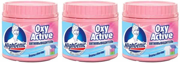HighGenic Пятновыводитель Oxy Active, 500 г, 3 шт - купить с доставкой ...