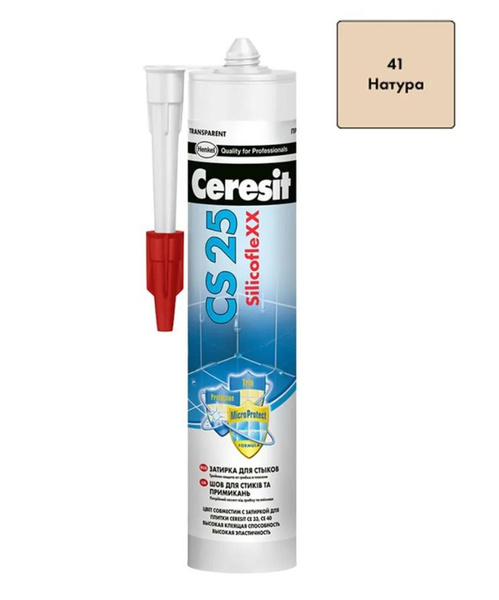 Затирка Церезит 280 г - купить в интернет-магазине OZON с доставкой по ...