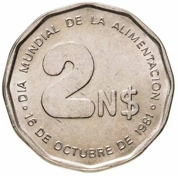 Монета Уругвай 2 новых песо 1981 год. Международный день еды - купить в интернет-магазине OZON с ...
