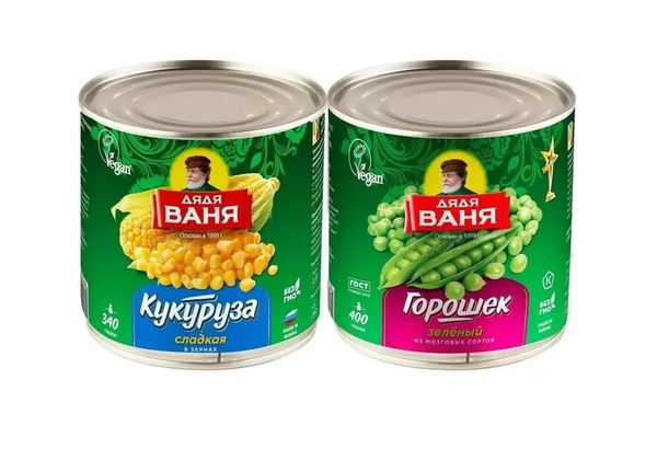 Набор овощных консервов Зеленый горошек 400г и Кукуруза сладкая 340г тм ...