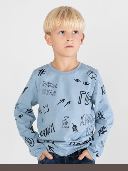 Лонгслив Мальчики Bossa Nova голубой Длинный, размер 122 Хлопок, Супрем прямой Надписи ...